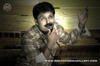 Indian Cinema Gallery: Vineeth Kumar malayalam actor photos, Pictures