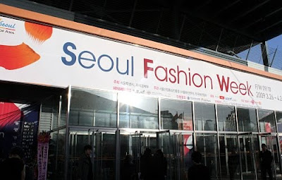 South Korea Teheranno and Daechi-dong | Top Travel Place in The World