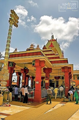 Sai Picture gallery: Shri Shirdi Sai speaks-22nd Sept/Aerial View of ...