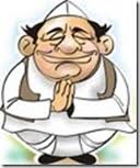 अनंत अपार असीम आकाश ミ★VivekMishra001★彡: भारत सरकार कितनी महान हैं