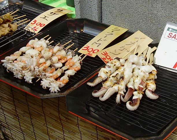 Japanese Snack Reviews: Variety Friday: A question, a contest, and 2 ...