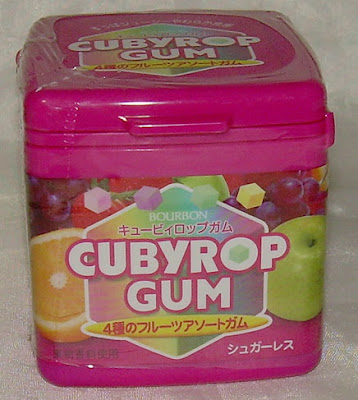 Japanese Snack Reviews: Bourbon Cubyrop Gum
