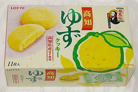 Japanese Snack Reviews: Lotte Ryoma Sakamoto Yuzu Cookies