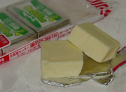 Japanese Snack Reviews: Meiji Snow Wasabi Baby Cheese