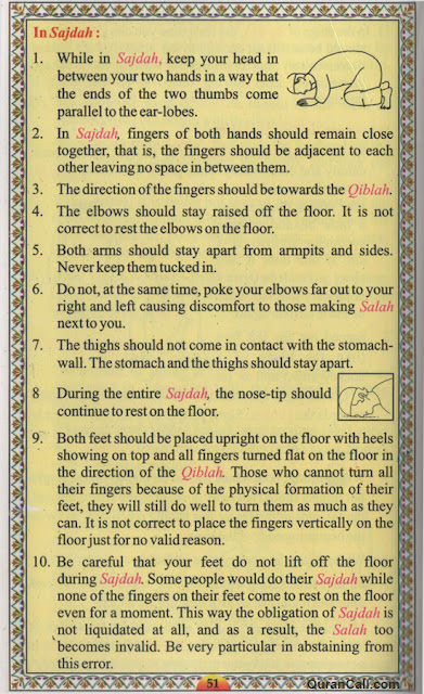 Learn to Read QURAN Online: Learn Namaz