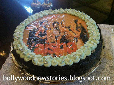 Latest News: The Yummy 'Aisha' Pastry/Cake