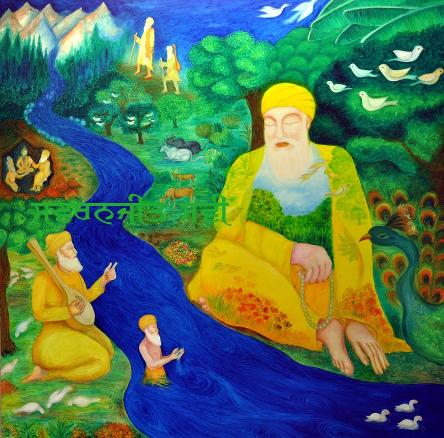 PAINTINGS BY SWARNJIT SAVI