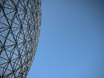 The Cool House: geodesic dome