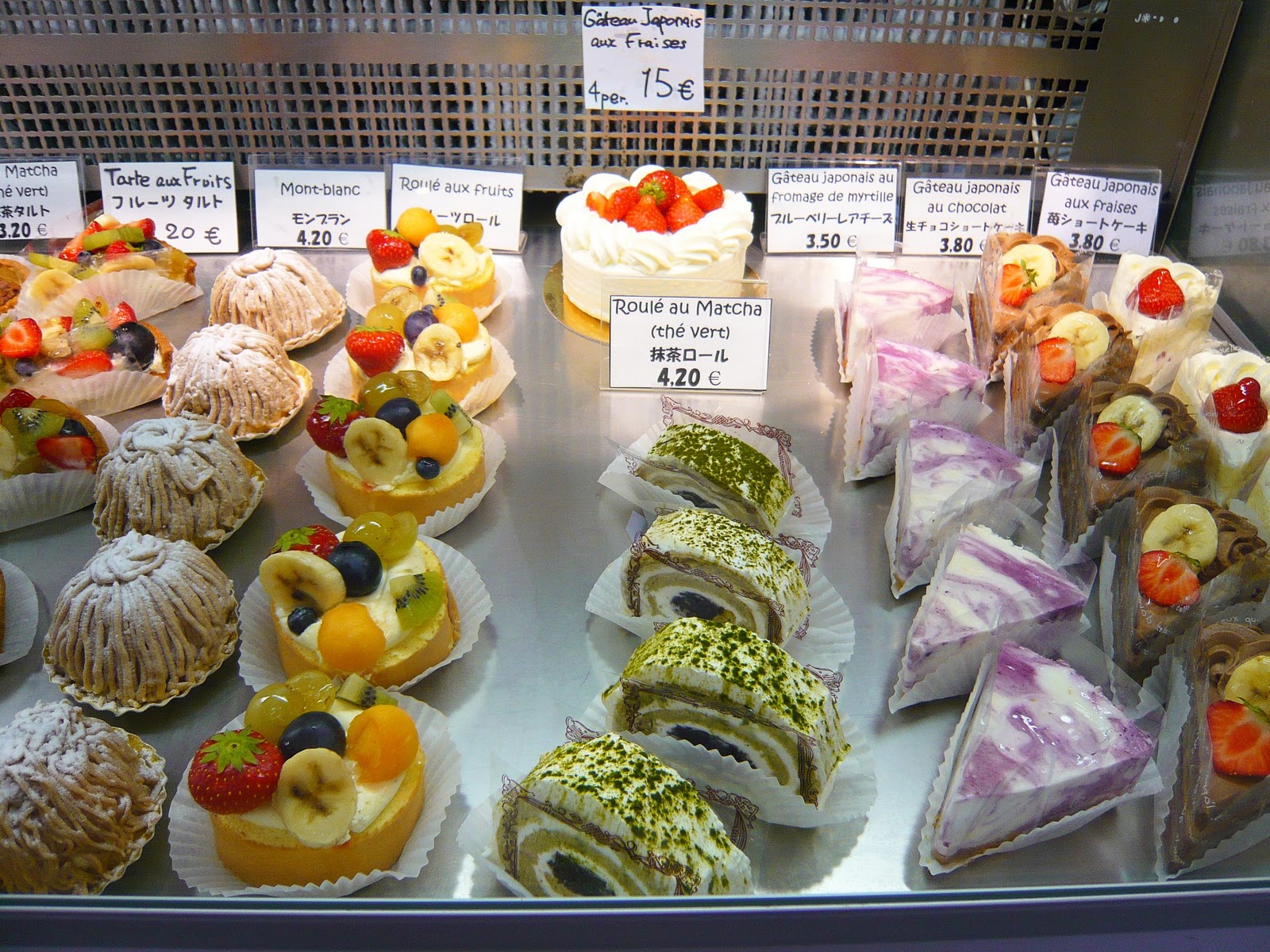 FOOD INTELLIGENCE: Connaissez-vous Aki, le premier boulanger japonais à ...