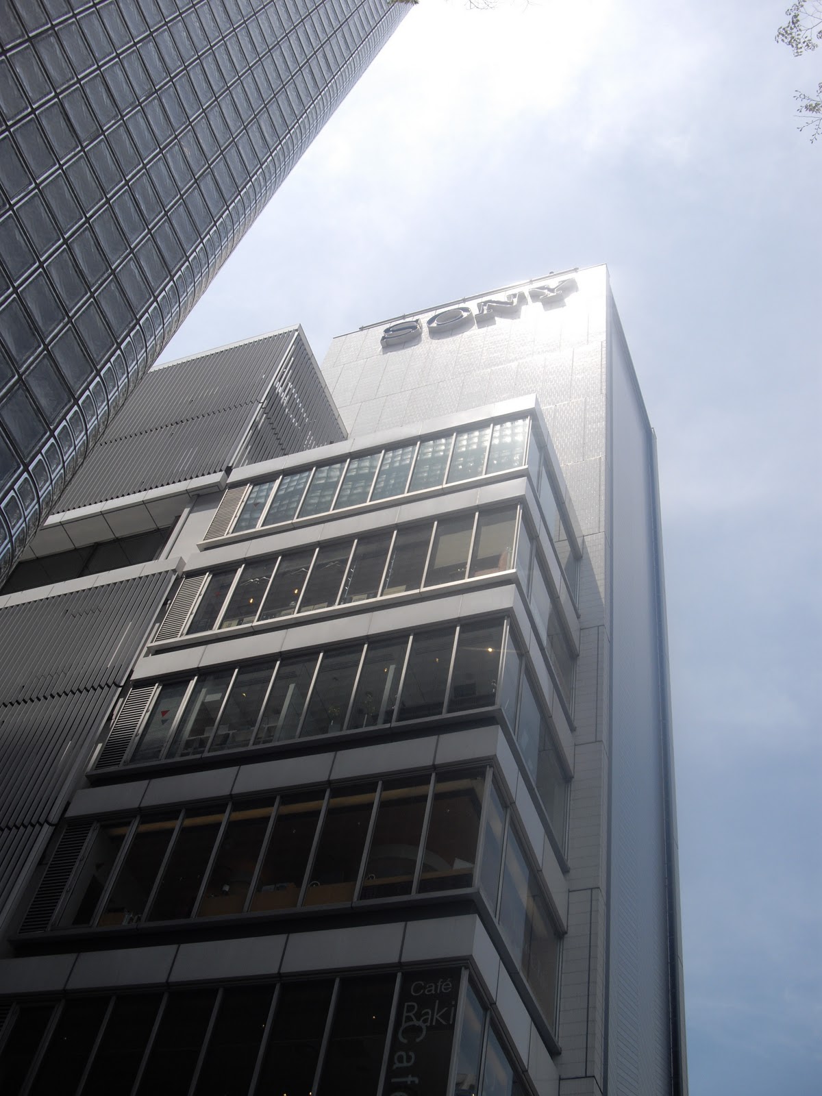 Mi viaje a Tokyo y Osaka 私の東京と大阪への旅行: 5 Día de viaje: El edificio Sony ...