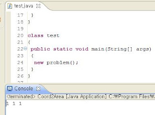 HandFeel: Java 매개변수 전달 방식 (Call by Value, Call by Reference)