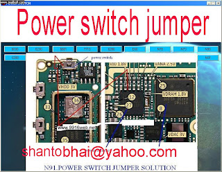 shantobhai: Power switch jumper