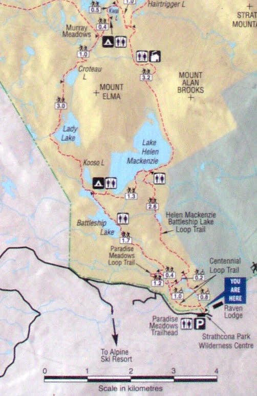 Strathcona Park: Accessible Loop Trail Map