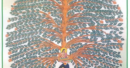 Phirangi: Padmashali Vamsa Vruksham