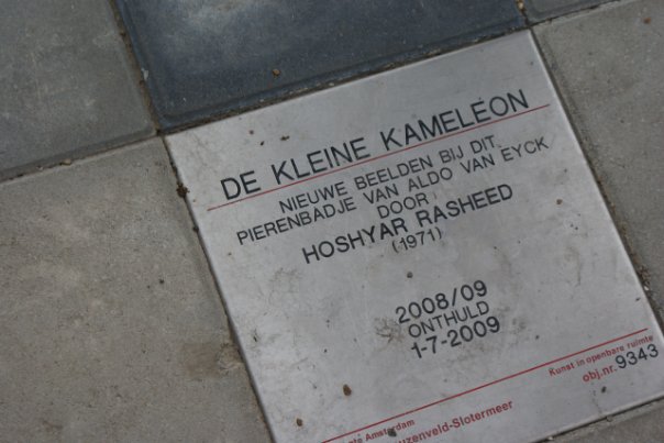 ART of Hoshyar Rasheed: Gerbrandy Park, Amsterdam