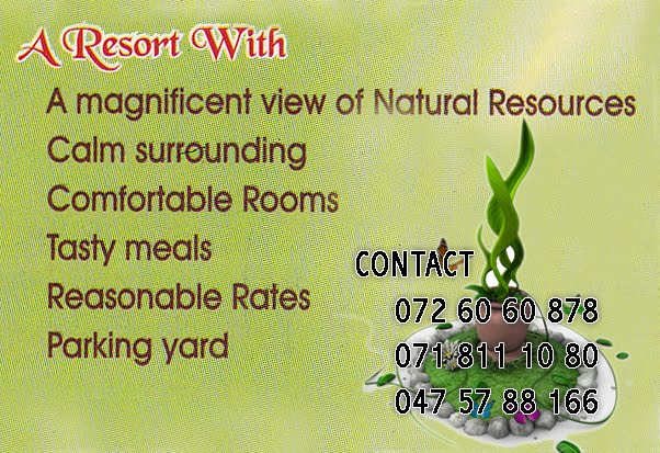 Resort Peacock Corridor Kataragama