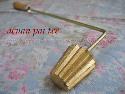 my home cooking blog: Pai tee