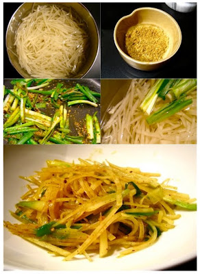Popo's River: Curried angel hair potatoes