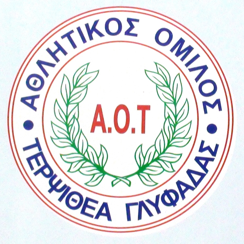 ΑΘΛΗΤΙΚΟΣ ΟΜΙΛΟΣ ΤΕΡΨΙΘΕΑΣ ΓΛΥΦΑΔΑΣ: ποδόσφαιρο ΕΦΗΒΙΚΟ