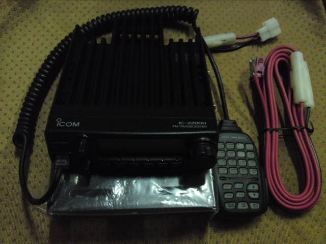 CME - KOMUNIKASI: ICOM IC 2200