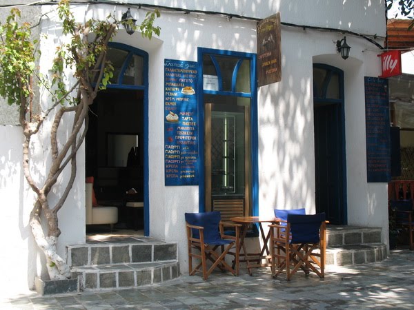 Τα παντα Ρει: ΝΙΣΥΡΟΣ ΠΑΣΧΑ ΕΛΛΗΝΩΝ