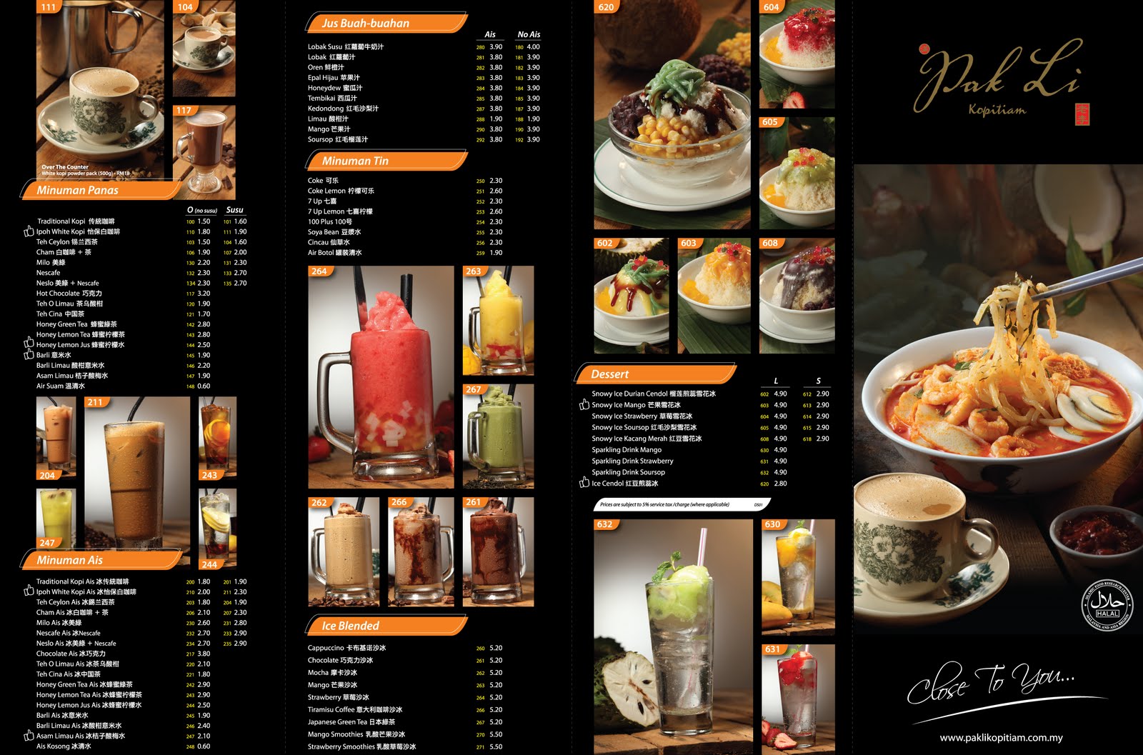 Dennis K Photography