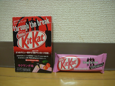 ¿Os masmolan los Kit-Kat? [ojo muchas fotos inside] - Forocoches