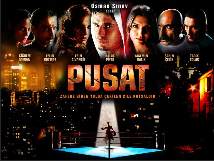PUSAT