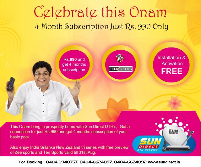 DTH | Indian DTH Companies | DTH Offers