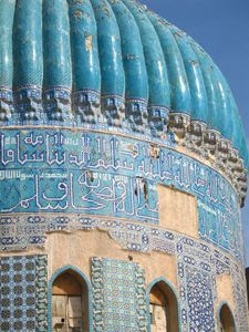 architectural histories: timurid (turkistan) architecture: history of ...