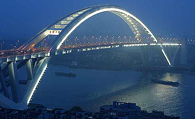 AMAZING MEGA STRUCTURE...! | PicZantia