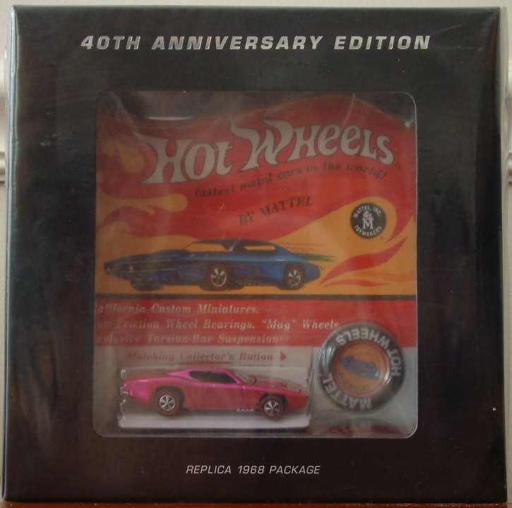 RLC Pink Custom Otto: The 2008 Rare Pink Custom Otto