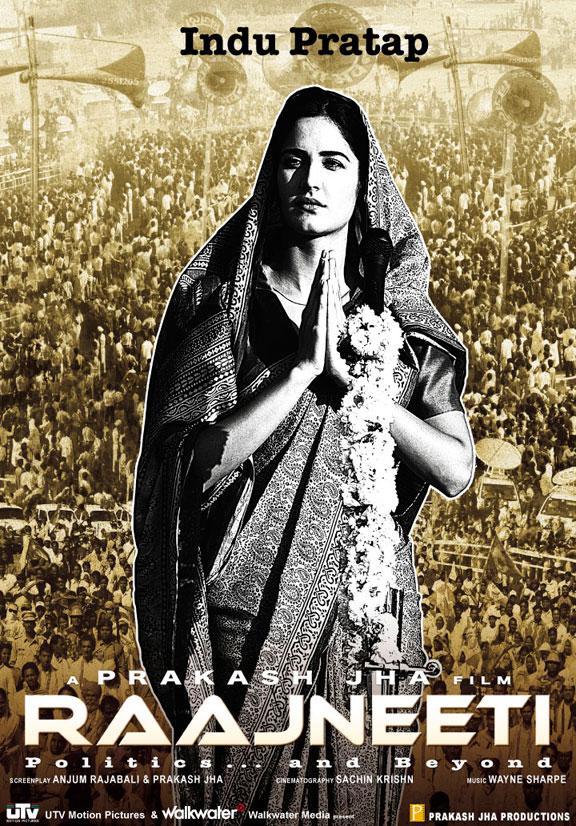 bolongan blog: Katrina Kaif in Rajneeti