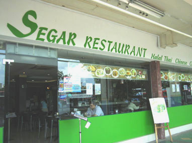 PANCAKE PROJECT GROUP