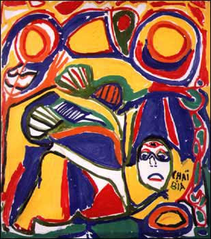 figuration feminine : Chaïbia Talal (1929-2004)
