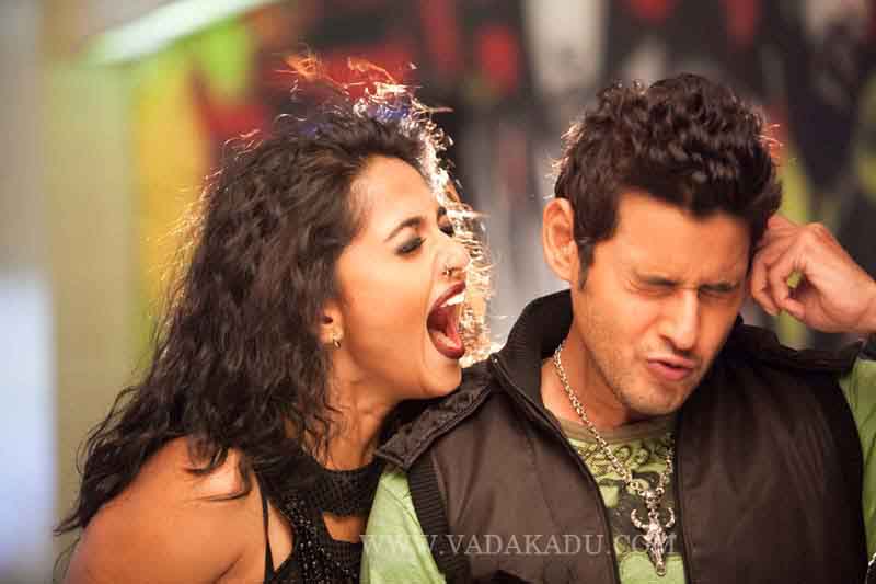 Anushka Shetty romancing Mahesh Babu in Badra Movie images ~ Vadakadu