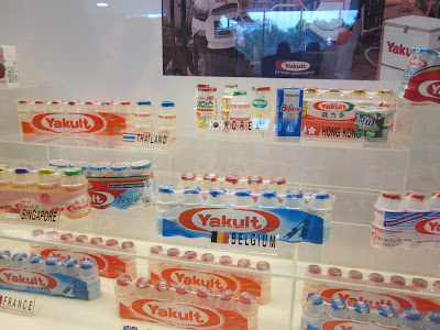 Careening-Life: Visit to YAKULT factory in Seremban