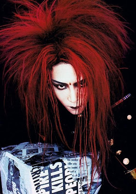 Visual Madness: HIDE