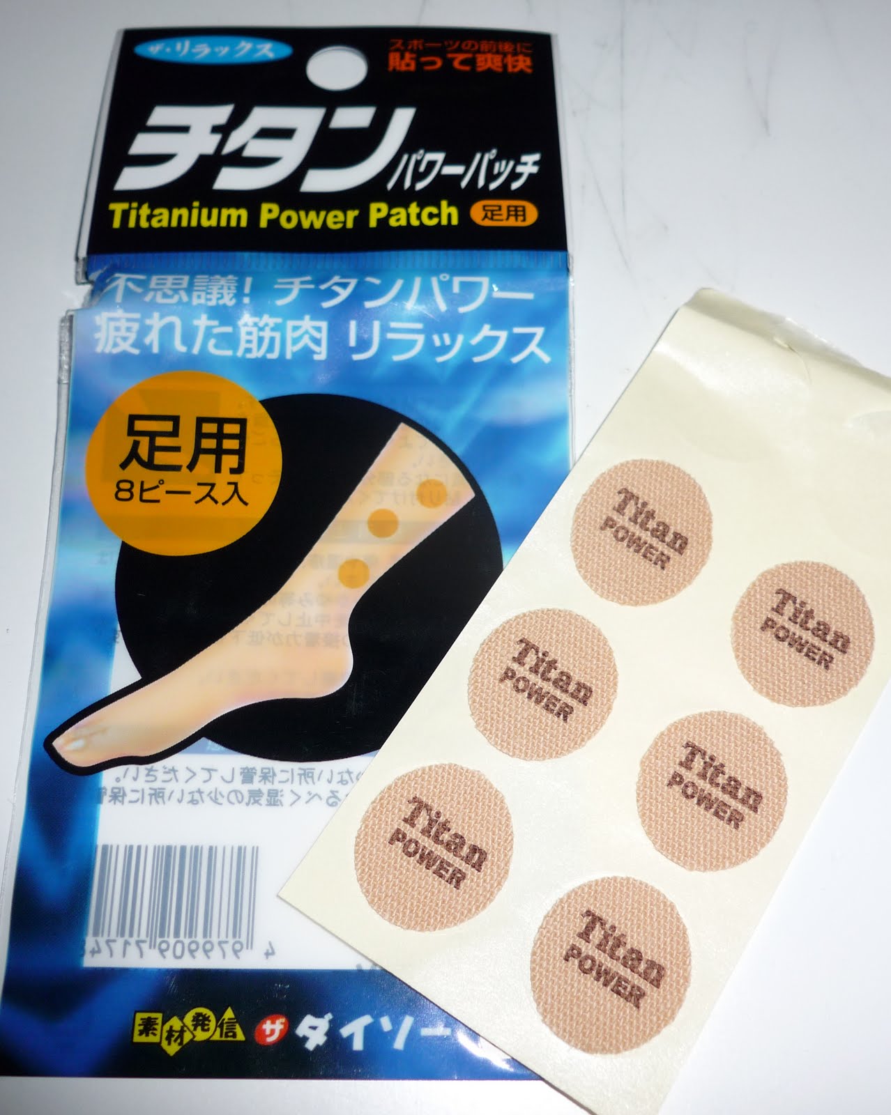 Magnetic and Health Gears for Sports. Japan's Technology. Unique Items ...