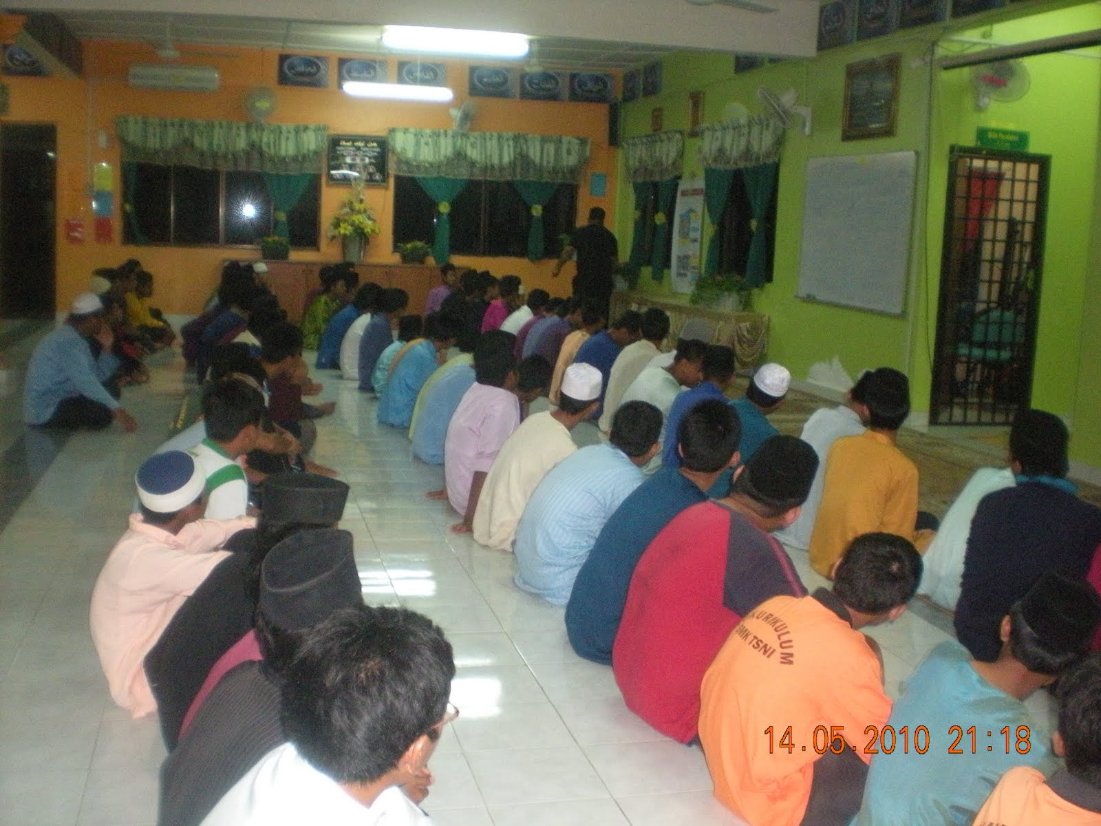 SURAU AR-RAHMAN SMKTSNI, JOHOR BAHRU: PROGRAM QIAMULLAIL