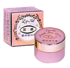 WELCOME WONDER GIRLS...: Lyna Medicated & Beanne Make Up Pearl Cream