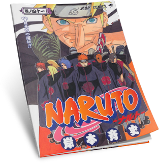 Manga Naruto 510: “¡Una Increíble Técnica Prohibida!” | FreeLibros