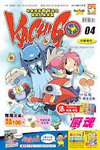 诗敏漫画部落格