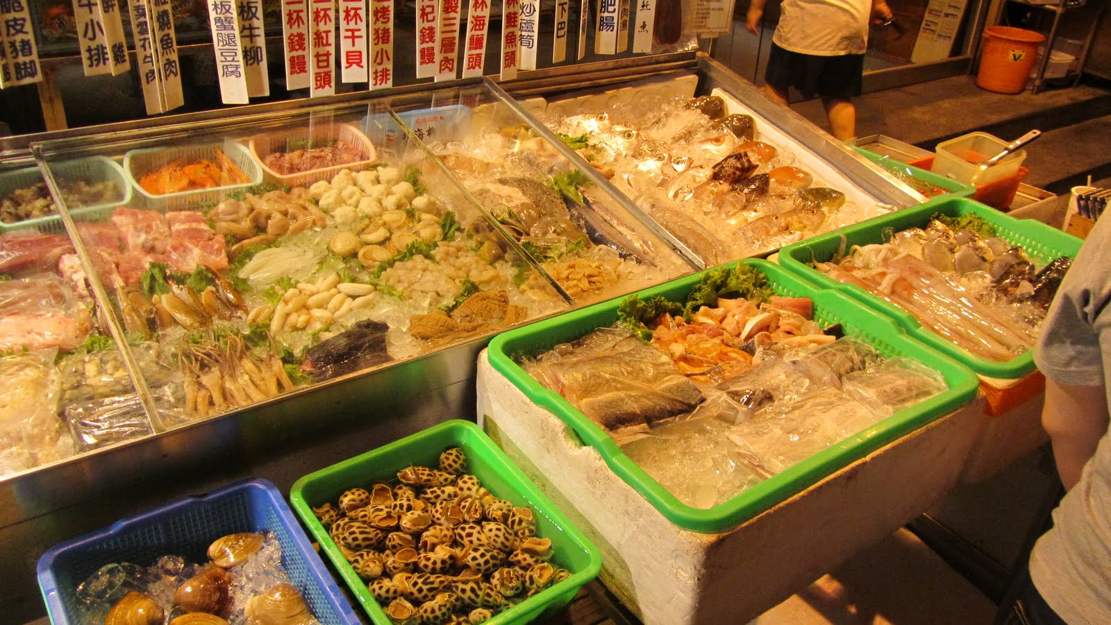 Chewing through life: Dinner in Taiwan first night.........Been to this ...