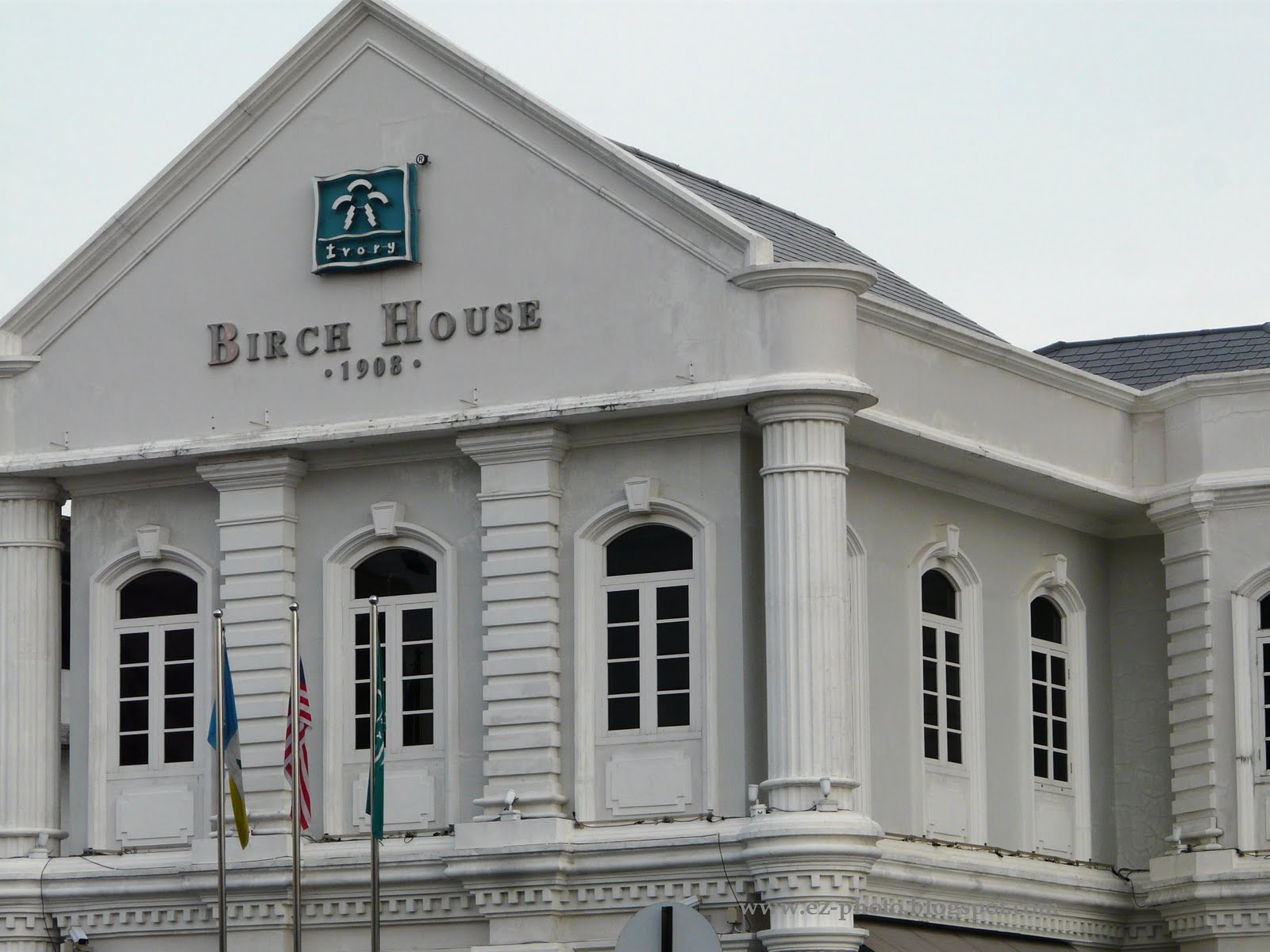 Beautiful Things In Life: Birch House