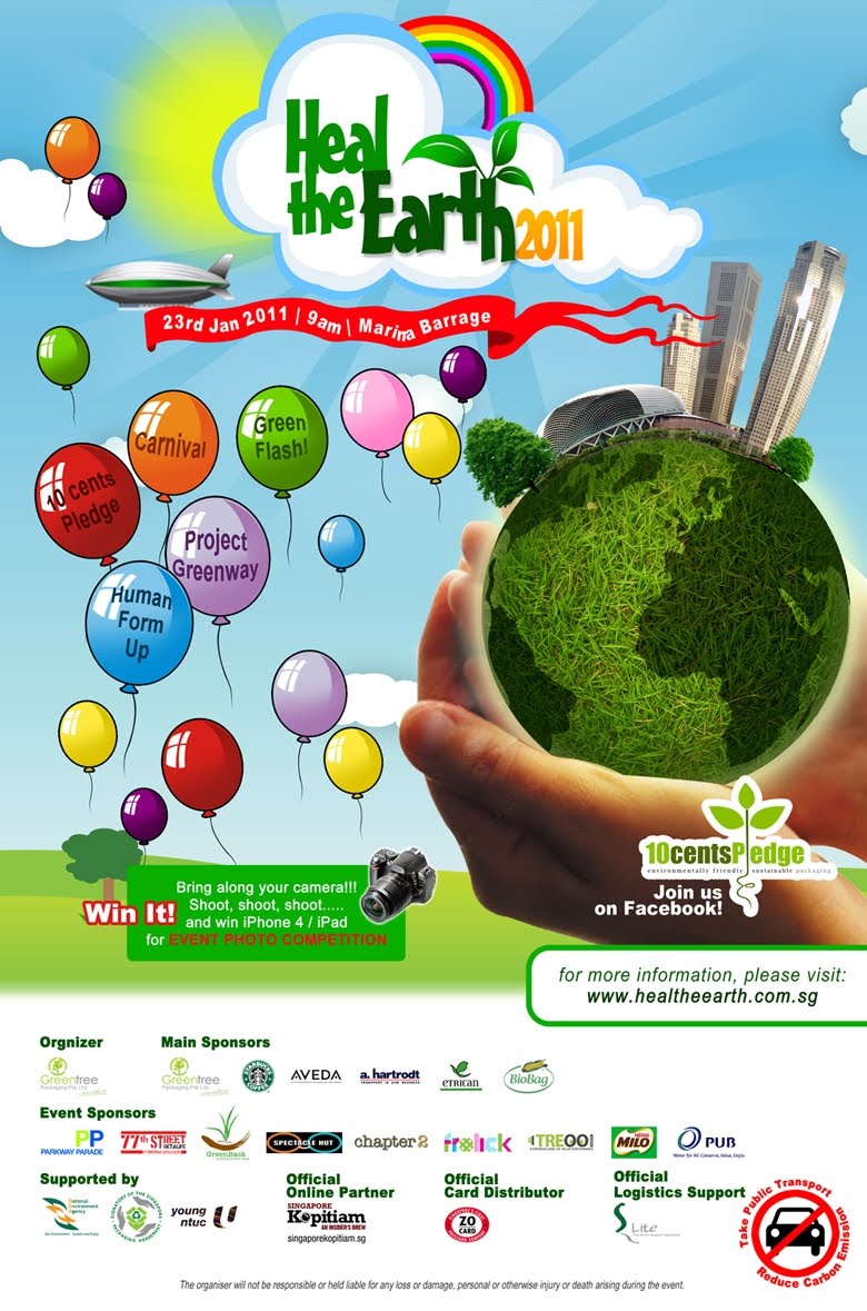 KARITON by 1372 designs: Heal the Earth 2011