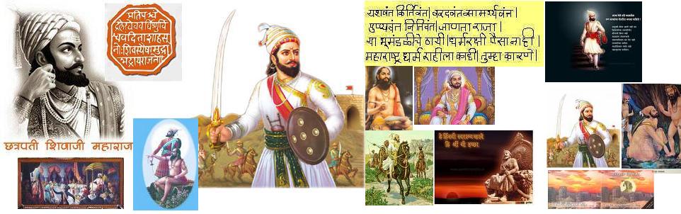 Marathi Manoos: Shur amhi sardar amhala kay kunachi bhiti !!! Dev, desh ...