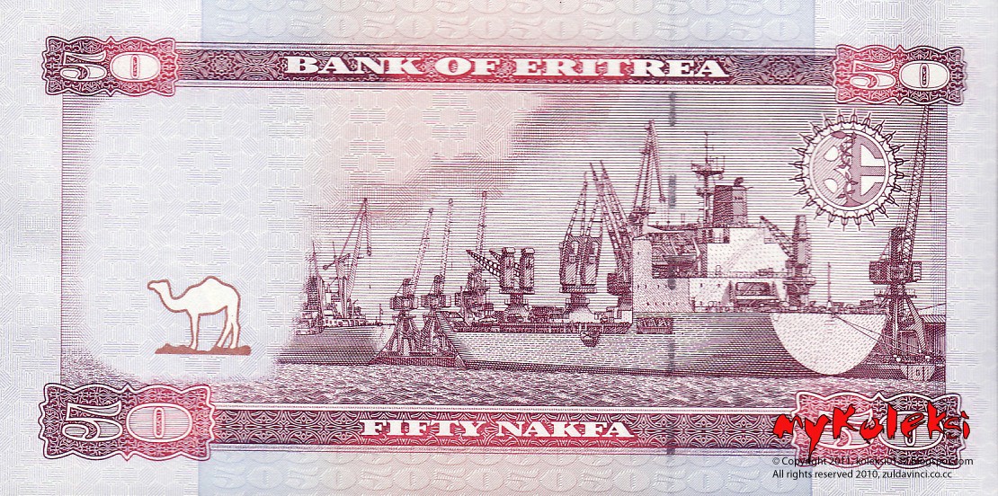 Eritrea 50 Nakfa | myKoleksi