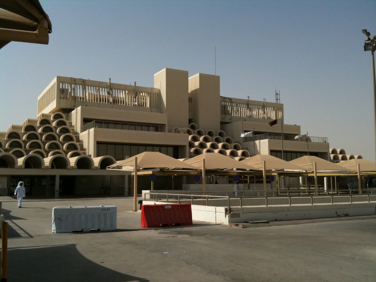 A Little Oryx in Qatar: Where to Buy Postcards in Qatar