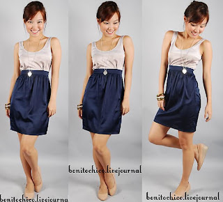 SHOP SHOP SHOP **